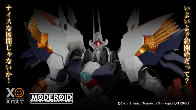 【鉄のラインバレル】MODEROID「ラインバレル オーバードライブ」プラモデル 明日予約開始 ｜ fig速-フィギュア・プラモ 新作ホビー情報まとめ