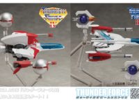 【サンダーフォース】figma「FIRE LEO-03“STYX”」「FIRE LEO-04“RYNEX”」セット【Amazon予約開始 ...